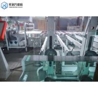 China 12mm Thick Tempered Glass Sheet Prices for Single Glass Wired/Decorative/Bathroom Glass for sale