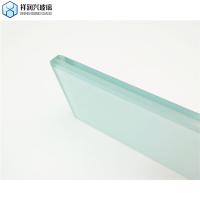 China Clear Ultral Clear Colored PVB Tempered Laminated Glass for Soundproofing and Safety for sale