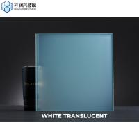 China 6.38-8.38mm Clear Tempered Laminated Glass for Noise Reduction and UV Protection for sale