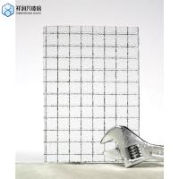 China 3mm-19mm Thickness Curve Tempered Glass for Customized Design Figure Glass at Pattern Glass for sale