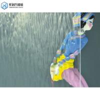 China 3mm-19mm Thickness Flat Tempered Glass for Mistlite Karatachi Dimand Clear Patten Glass for sale