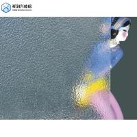 China 3mm 5mm Shinerising Patterned Glass for Bathroom Living Room Kitchen Special 1830*2440 for sale