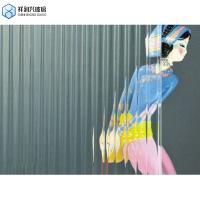 China 1830*1220-1500*2000-1830*2440-2134*2440 Bronze Moru Clear Moru Patterned Glass 5mm 8mm 10mm for sale