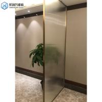 China Shinerising 5mm 8mm 2100mmx2400mm Ultra Clear Moru Figured Glass for Chinese Furniture for sale