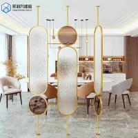 China 6mm Wired Clear Bronze Patterned Figured Plate Glass in Chinese Style for Home Decor for sale