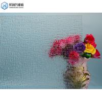 China 2mm-8mm Normal Clear Moru Pattern Glass for Single Glass Wired/Decorative/Bathroom Glass for sale