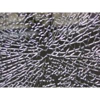 China 3.2mm-19mm Flat Tempered Glass Textured Glass with 5 Years After-sales Service for sale