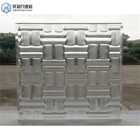 China Solid Color 190*190*80mm Clear Patterns Hollow Glass Block/Brick with SGS Certificate for sale