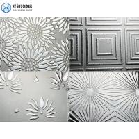 China Furniture 2023 Design Rose Crystal Night Pearl Patterned Glass 3mm 4mm 5mm with 5 for sale