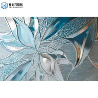 China Furniture 2023 Design Rose Crystal Night Pearl Patterned Glass 3mm 4mm 5mm with 5 for sale
