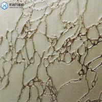 China Furniture 2023 Design Rose Crystal Night Pearl Patterned Glass 3mm 4mm 5mm with 5 for sale
