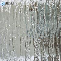 China Furniture 2023 Design Rose Crystal Night Pearl Patterned Glass 3mm 4mm 5mm with 5 for sale