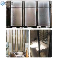 China 6mm Wired Qingdao Shinerising Patterned Glass Wire Perfect for Building Layers Demand for sale