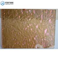 China GB15763.2-2005 Standard Translucent Crystal Blue Color Door Mirror Exporter for Doors for sale