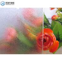 China 3mm 4mm 5mm Clear and Bronze Flora Nashiji Karatachi Moru Patterned Glass Flat Glass for sale