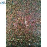 China 3mm 4mm 5mm Clear and Bronze Flora Nashiji Karatachi Moru Patterned Glass Flat Glass for sale