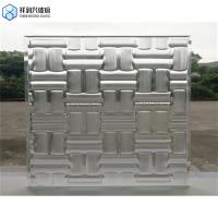 China 3mm 4mm 5mm Clear and Bronze Flora Nashiji Karatachi Moru Patterned Glass Flat Glass for sale