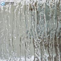China Extra/Clear Moru/Tinted Moru /Mistelite/Flutelite/Millenium Patterned Glass Elevate Your Home for sale
