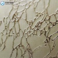 China Customized Fireproof Nashiji Wired Glass Pattern Glass for Customized Sice Demand for sale