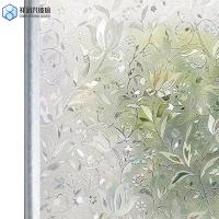 China Customized Fireproof Nashiji Wired Glass Pattern Glass for Customized Sice Demand for sale