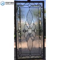 China Obscure Figure Glass Design Moru Nashiji Flora Mayflower Pattern Art Stained Glass for sale