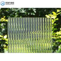 China Obscure Figure Glass Design Moru Nashiji Flora Mayflower Pattern Art Stained Glass for sale