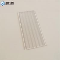 China Obscure Figure Glass Design Moru Nashiji Flora Mayflower Pattern Art Stained Glass for sale