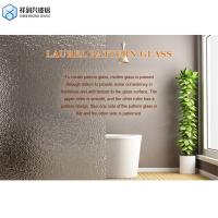 China Figured Pattern Glass for Decoration Main Product Patterned Glass High Demand for sale
