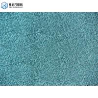 China Qingdao Karatachi Mistlite Millennium Morgon Flora Patterned Glass Ideal for Building for sale