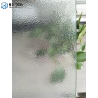 China Qingdao Karatachi Mistlite Millennium Morgon Flora Patterned Glass Ideal for Building for sale