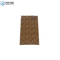 China 8mm Brown Patterned Glass Shinerising Rain/Diamond/Water Decorative Glass 1830*2440 for sale