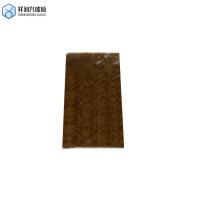 China Solid Rain/Diamond/Water 3mm 5mm 1830*2440 Brown Patterned Glass for Customization for sale