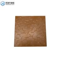 China Float Glass Decorative Glass for Decoration Brown Embossed Glass Flat from Shinerising for sale