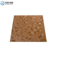 China Float Glass Clear Figured Pattern Chinchilla Karatachi Brown Embossed Glass for Building for sale