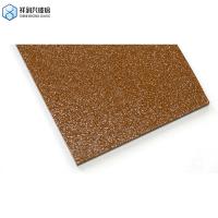 China Architecture Rain Brown Patterned Glass Clear Bronze Color Glass for Door Window Building for sale