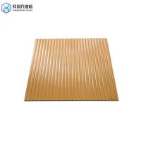 China Rain/Diamond/Water 3-10mm Pattern Glass Bronze Moru Figures Brown Patterned Glass for sale