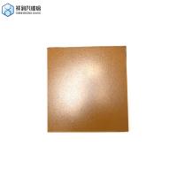 China Rain/Diamond/Water 3-10mm Pattern Glass Bronze Moru Figures Brown Patterned Glass for sale
