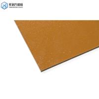 China Brown Water Diamond Embossed Curved Toughened Shower Screen Glass Customized Request for sale