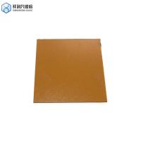 China 4mm Clear Tinted Color Figured Decorative Brown Patterned Glass for Architecture Demand for sale