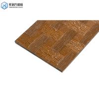 China Flat Polished Brown Rain Diamond Water Ultra Clear Flora Figured Pattern Glass for Window for sale