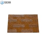 China Rain Dots Patterned Glass Extra Clear Brown Thickness to Meet Your Specifications for sale