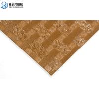 China Winner Flora Diamond Qingdao Karatachi Mistlite Clear Brown Patterned Glass at Affordable for sale