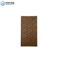 China ISO Certified 3mm-8mm Clear Bronze Karatachi Qingdao Mistlite Flora Fluted Pattern Glass for sale
