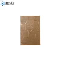 China 4mm 5mm 6mm Clear Brown Patterned Glass for Flat Surfaces from Qingdao Karatachi Flora for sale