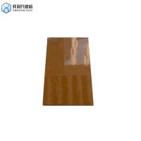 China Supply GB15763.2-2005 Standard Brown Decorative Glass for Decoration for sale