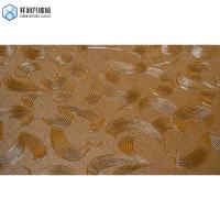 China Hotel Art Decorative Items Float Glass Brown Embossed Glass with Qingdao Pattern for sale