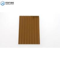 China Customized Pattern Colored Glass Thick 3mm 4mm 5mm Brown Embossed Glass for Furniture for sale