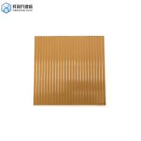 China Customized Pattern Colored Glass Thick 3mm 4mm 5mm Brown Embossed Glass for Furniture for sale