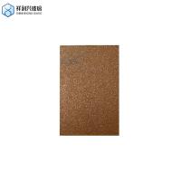 China Single Roll 3-8mm Tinted Color Pattern Reflective Glass Good Brown Embossed Glass for sale