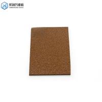China Customized Decorative Glass Brown Embossed Pattern Glass with and Acid Etched Design for sale